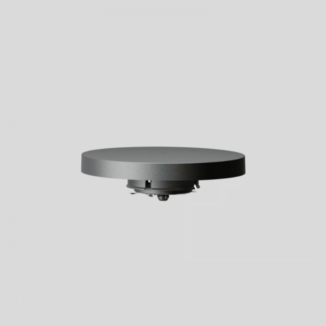 Les modèles de luminaires Bega